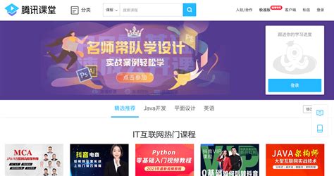 Massive List Of Online Learning Platforms In China — Class Central
