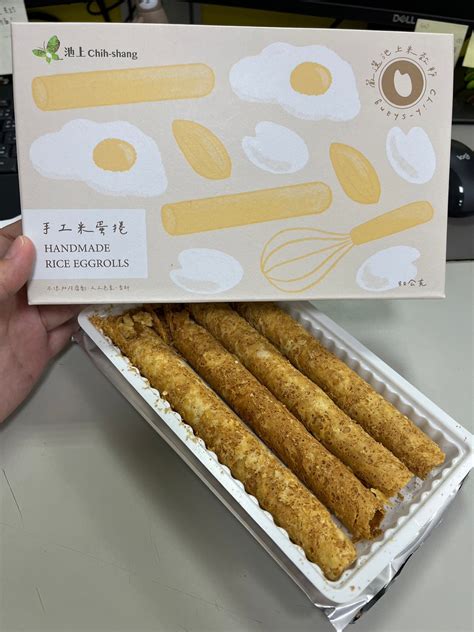 池上鄉農會 手工米蛋捲 嚴選池上冠軍好米 在地放山雞蛋 交織出大自然的好味道 食力foodnext‧食事求實的知識頻道