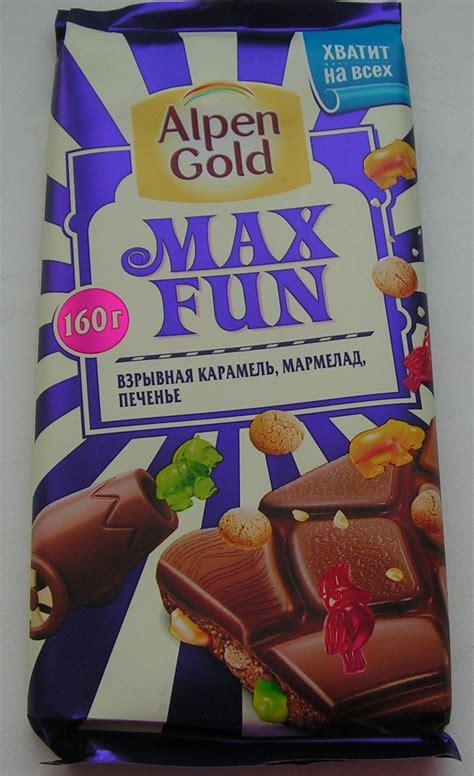 Шоколад Alpen Gold Max Fun взрывная карамель, мармелад, печенье отзывы ...