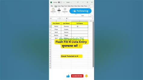 Turn Rows Into Columns Excel Excel Shorts Exceltips Data Exceltips Yt Ytshorts Tutorial
