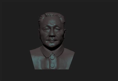 🇨🇳 Deng Xiaoping・ Stl File For 3d Printing・cults