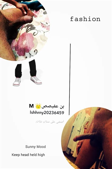 أنا موجب اسسمر Rarabporn