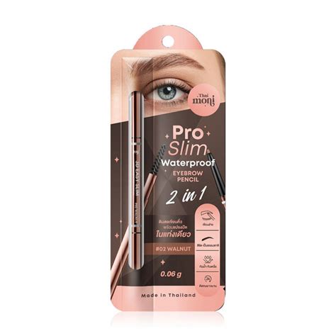 Joji Secret Young 3d Easy Slim Water Proof Eyebrow Pencil