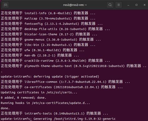 ros2入门与实践 1 ros2的安装与环境测试 ros2yanzheng csdn博客