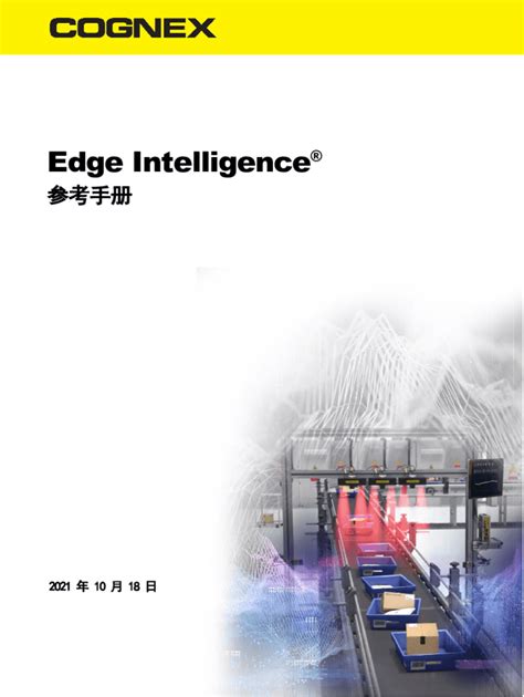 Fillable Online Cisco Edge Intelligence Edge To Multi Cloud IoT Data Flow Fax Email Print