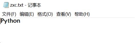 Python基础（十三）——文件操作（open函数、close函数）python Open Close Csdn博客