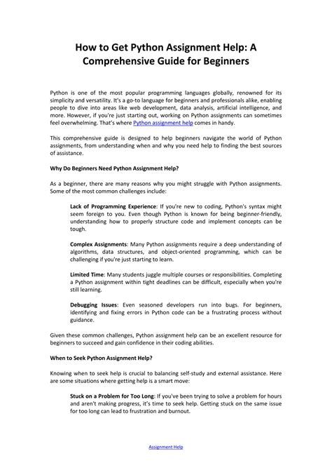 Ppt Python Assignment Help Powerpoint Presentation Free Download