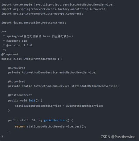 Springboot获取bean的三种方式springboot 获取bean Csdn博客