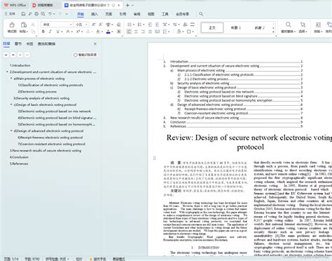 基于区块链和门限密码的安全投票系统（pythondjangonodeweb3sqlite3）基于密码学的投票 Csdn博客