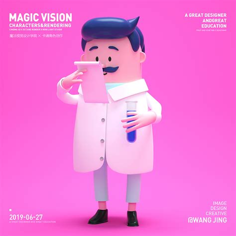 C4d角色ip创作靖哥教你做c4d 站酷zcool