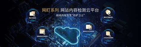 匠数科技