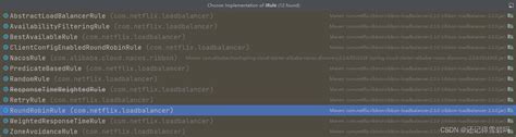 负载均衡ribbon ribbon的最新版本 csdn博客