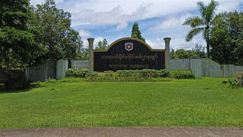 အမ်း နပခ အထဲမှာ ရှိနေတဲ့ စစ်ကောင်စီတပ်သားတွေ မြေအောက်ခန်းထဲမှာ ပိတ်မိနေ Rcna News