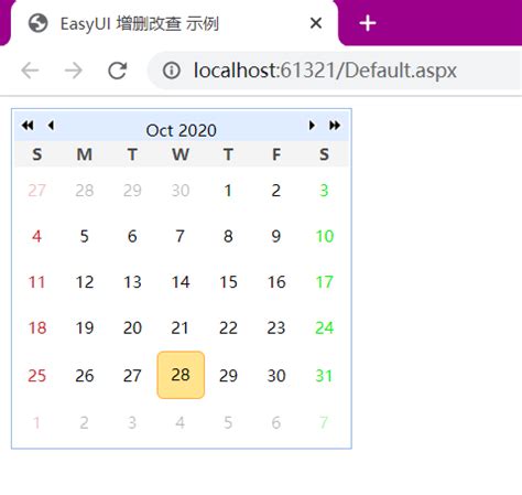 asp net ashx easyui CRUD 海阔天空XM 博客园