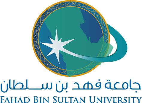 جامعة شعارات السعودية Saudi Logos