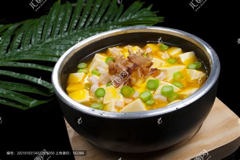 石锅蟹黄豆腐 中国菜系 食品餐饮 摄影素材 汇图网www huitu