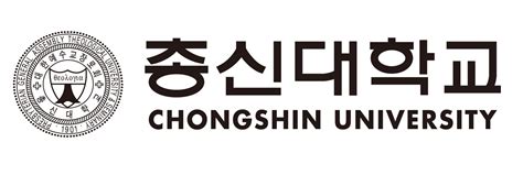 당선문 2023년도 총신대학교 학생자치기구장 당선문 총신대보사