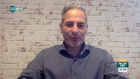 Любомир Стефанов Сякаш от ПП се опитват да изнудват ГЕРБ публично Твоят ден 28 04 2023