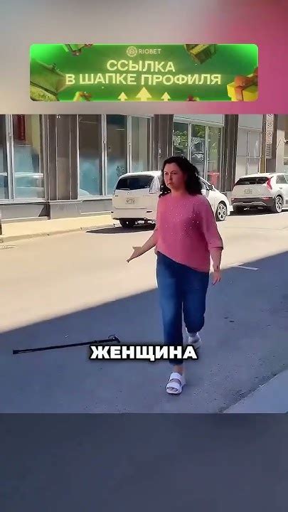 Она хотела позвать на помощь но знала причину ️ истории история новости новость Shorts