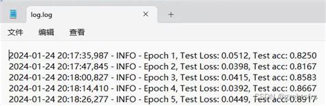0016期通过python训练轮胎数据集识别 含数据集和代码识别轮胎上的字母 Pthon Csdn博客