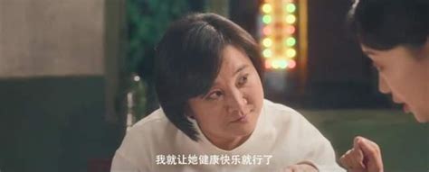 收藏！《你好，李焕英》经典双语台词，超级催泪！ 知乎
