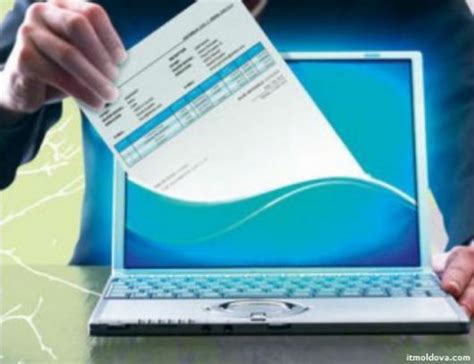 НОИ предлага нова електронна услуга