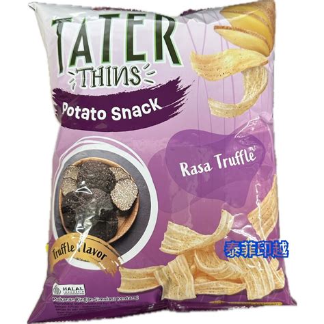 泰菲印越 印尼 Oishi Tater thins Truffle 松露風味 洋芋片 100克 蝦皮購物