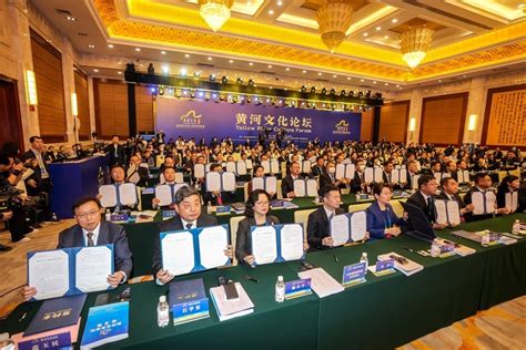 齐聚黄河入海口，黄河文化论坛在山东东营开幕四川在线