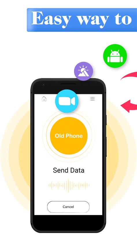 Smart Switch Phone Clone App For Android Download