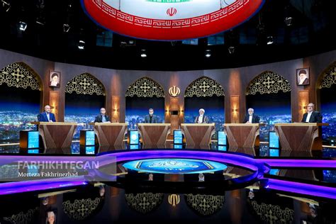 چهارمین مناظره چهاردهمین انتخابات دوره ریاست جمهوری فرهیختگان آنلاین