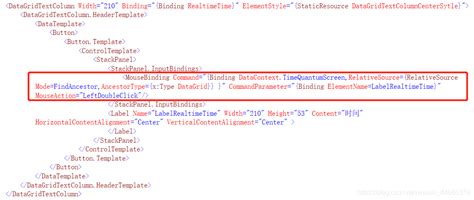 Wpfmvvm Datagrid表头双击事件wpf Mvvm模式 Datagrid双击 Csdn博客