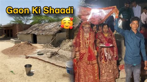 Ye Hai Mere Mama Ka Ghar 😃 Youtube