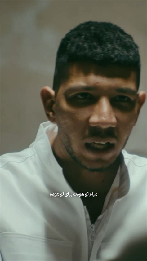 ‎بیست رپ 20rap‎ ‎همکاری جدید چرسی و یانگ‌صادن به نام گمبرون منتشر