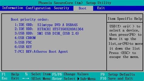 Diy From Start To Quit No Choice In Boot Modes