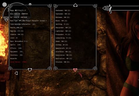 Diary Of Mine For Paradise Halls Page 260 Downloads Skyrim Special Edition Adult Mods