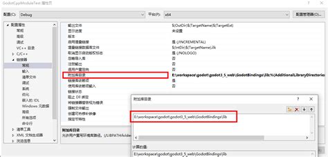 godot引擎如何用c 编写脚本？ 知乎