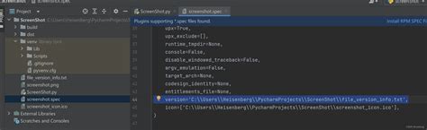 Pyinstaller打包pycorrector记录fileversioninfotxt 模板looceng的博客 Csdn博客
