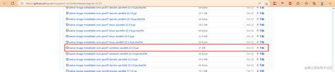 Windows下使用Graalvm将Springboot应用编译成exe大大提高启动和运行效率 Antake 博客园