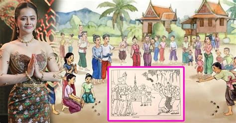 ជិតចូលឆ្នាំចឹង មកស្គាល់ល្បែងកម្សាន្ត ប្រពៃណីខ្មែរឲ្យហើយ សម្រាប់លេងកម្សាន្ត Khmerload