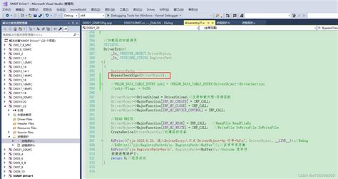 32位64位windows驱动之破解驱动签名蓝屏修复组织蓝屏驱动 Csdn博客