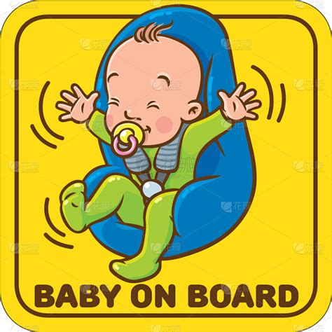 儿童安全座椅 小的 婴儿 安抚奶嘴 乐趣 男孩 汽车 婴儿用品 车上有婴儿 图像