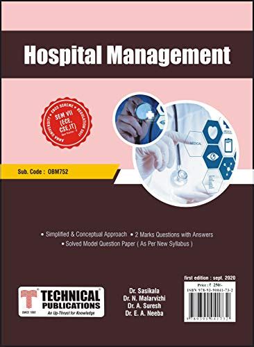 Hospital Management For Be Anna University R17 Cbcs Vii Ececseit