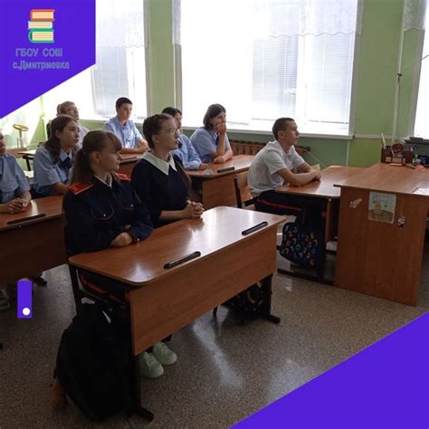 Помним 3 сентября День окончания Второй мировой войны В этот день был