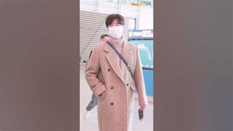 이종석leejongsuk 비행기 탈 때 신발 벗고 타야 인천공항 출국newsentv Youtube