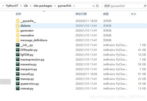 Python实现自定义mavlink协议消息发送 Csdn博客