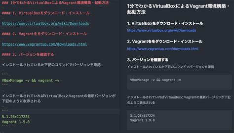 Atomのmarkdown Previewをプレーンなhtmlでコピーする方法 Iwbjp