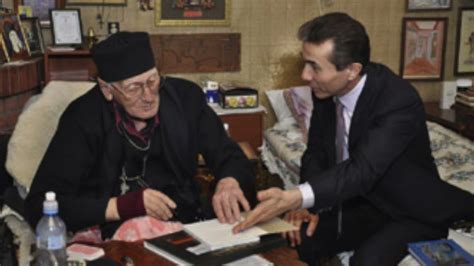 თეოფილე მალაქია ვინ დაწერა დათა თუთაშხია Youtube