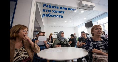 Россиянам из новых регионов разрешат работать без документов о стаже и образовании