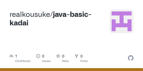 Github Realkousuke Java Basic Kadai