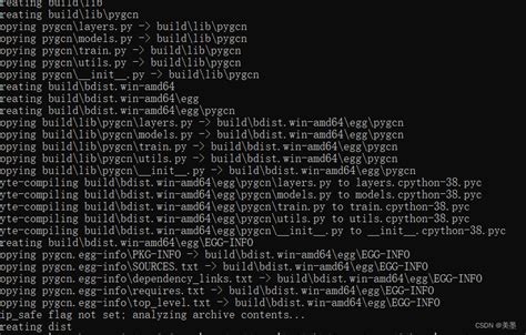 Error No Commands Supplied 解决办法 Csdn博客